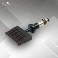 China 4 Chips Ceramic Ultrasonic Plastic Welder 15Khz 2600W For Fabric for sale