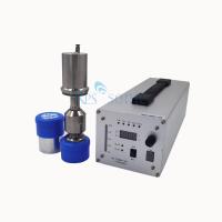 China 35Khz Digital Ultrasonic Welding Machine For Water Cap for sale