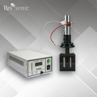 China Titanium Ultrasonic Welding System 20Khz 2000w For Mask Earloop for sale
