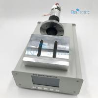 China Silvery White Ultrasonic Welding System 2000w 20Khz For Mask Slicer for sale