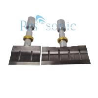 China 305mm Ultrasonic Food Cutting Blade 20Khz For Butter Cutting for sale