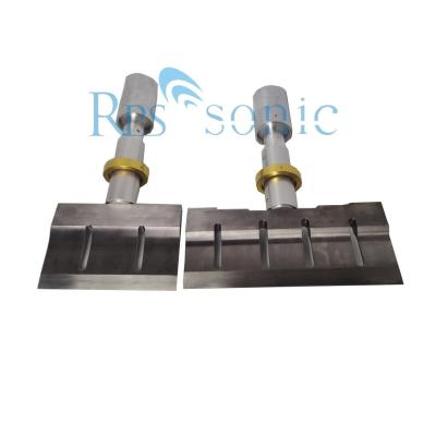 China 305mm Ultrasonic Food Cutting Blade 20Khz For Butter Cutting for sale