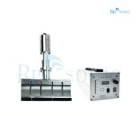 China 305mm Ultrasonic Food Cutting Blade 20Khz For Butter Cutting for sale