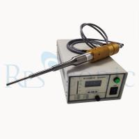 China Laboratory Ultrasonic Sonication Probe 28Khz 300w With Titanium Horn for sale