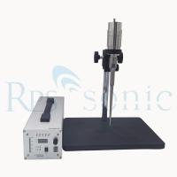 China Laboratory Ultrasonic Sonication Probe 28Khz 300w With Titanium Horn for sale