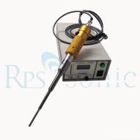 China Laboratory Ultrasonic Sonication Probe 28Khz 300w With Titanium Horn for sale