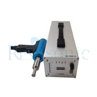 China 28Khz 800w Handheld Ultrasonic Spot Welding Machine For Nonwoven for sale