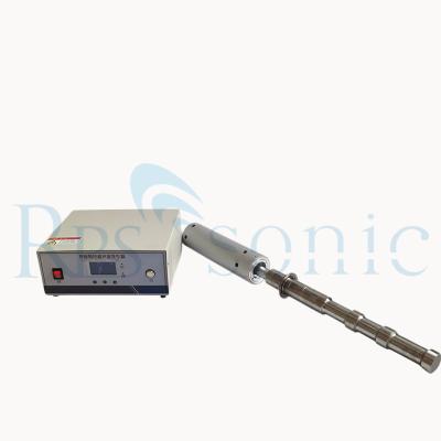 China Titanium Ultrasonic Probe 20Khz 3000w For Defoaming Food Process for sale