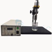 China Experimental Level Digital Ultrasonic Sonicator 20Khz For Cell Disruptor for sale