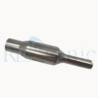 China Experimental Level Digital Ultrasonic Sonicator 20Khz For Cell Disruptor for sale