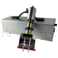 China 82.5mm 40Khz Ultrasonic Cutting Machine For Rubber Plastic for sale
