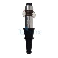 China 15Khz 2600w Ultrasonic Welding Transducer For Nonwoven Welding Machine for sale