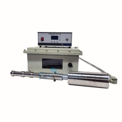 China 20kHz Explosion Proof Industrial Homogenizer For Liquid Processor for sale