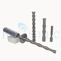 China Explosion Proof Ultrasonic Homogenizer 20 Khz 3000w With Titanium Probe for sale