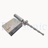 China Explosion Proof Ultrasonic Homogenizer 20 Khz 3000w With Titanium Probe for sale