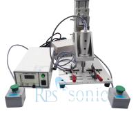 China Desktop 35Khz 600w Ultrasonic Spot Welding Machine For Nonwoven for sale
