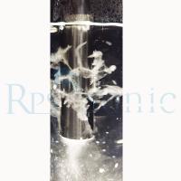 China High Power Ultrasonic Dispersion Equipment 20Khz For Biodiesel Production for sale