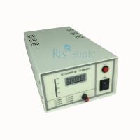 China Digital 2000w 20Khz Ultrasonic welding Generator For Face Mask welding for sale
