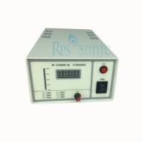 China Digital 2000w 20Khz Ultrasonic welding Generator For Face Mask welding for sale