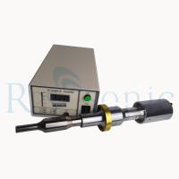China 2L Ultrasonic Homogenizer For Graphene Dispersion 20khz 1000W for sale