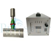 China Titanium Ultrasonic Food Cutting Machine For Frozen Food 20Khz 1kw for sale