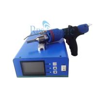 China Ultrasonic Hand Spot Welding Machine With Gun 35Khz 800 Watt for sale