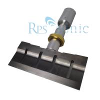 China 20khz 1000W Ultrasonic Cutting Knife For Food Slicing Machine for sale