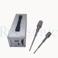China Laboratory Ultrasonic Sonochemistry For Food Processing 28khz 300W for sale