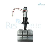 China 2.6kw Ultrasonic Welding Equipment For Producing Geogrid 15Khz for sale