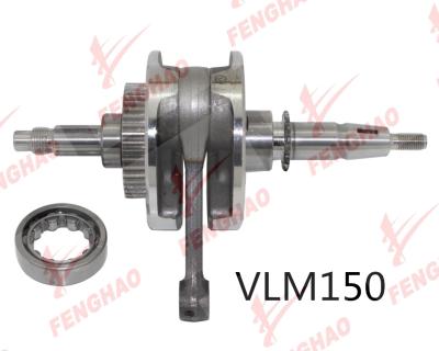 China metal ENGINE PARTS CRANKSHAFT FOR MOTORCYCLE PARTS FOR KEEWAY BENELLI VLM150 for sale
