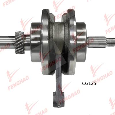 China metal ENGINE PARTS CRANKSHAFT MOTORCYCLE PARTS FOR HONDA CARGO125(KGAG)/CG125/CG150/CG200/CG250 for sale