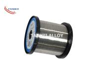 China 99.6% Ni200 Pure Nickel Electric Resistance Wire 0.025mm Diameter for Industrial Heating Elements for sale