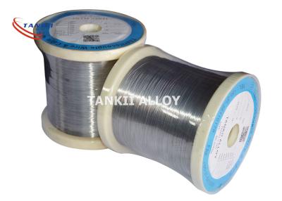 China 1.8mm DIN 250 Spool Pure Nickel Alloy Wire N6 Ni 200 99.6% Purity for sale