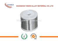 China Ni80Cr20 Nichrome Wire Mesh 80 Mesh 0.21mm Aperture for Electric Furnace Heating Elements for sale