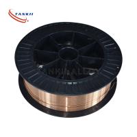 China Iron Free Aluminum Bronze Welding Wire ERCuAl-A1 SG-CuAl8 1.2-4.0mm AWS A5.7 for sale