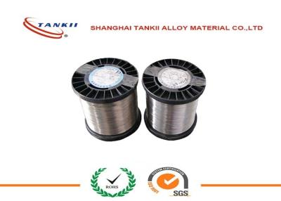 China Bright Nickel Alloy Wire NiMn2 1.5-2.5% Manganese 0.30-6.00mm Diameter for sale