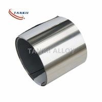 China Pure Nickel Strip NW2200 UNS N02200 99.7% Purity 0.15mm to 0.9mm Thickness for Battery for sale