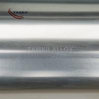 China Ni200 Pure Nickel Strip Roll 0.1mm to 0.2mm Thickness 300mm Width for Battery for sale