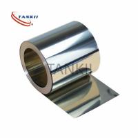 China Ni201 N02200 99.6% Pure Nickel Strip 0.3mm x 100mm Half Hard for Nickel Cadmium Battery for sale