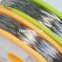 China Platinum Rhodium Alloy Thermocouple Bare Wire 0.05mm Pt-Rh10 for High Temp 1600C for sale