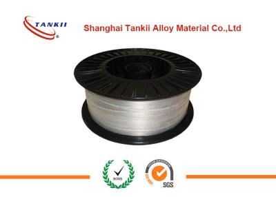 China Nickel 201 Pure Nickel Strip 0.8mm Thickness for Nickel Hydride Battery for sale
