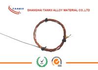 China Ultra-Fine K Type Yellow Thermocouple with Connector Stranded Conductor 19x0.08mm for Medical Use for sale