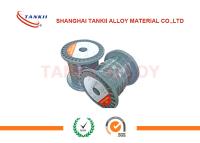 China ISO9001 Type K Thermocouple Extension Wire PTFE Insulated Tinned Copper Screen 2 Core 0.5mm for sale