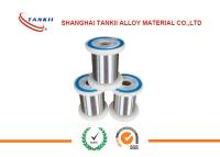 China CuNi40 Constantan Resistance Wire 6J40 0.018-10mm Copper Nickel Alloy for Corrosion Resistant Applications for sale