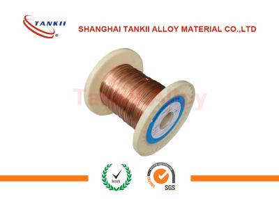 China CuNi2 Alloy Wire 0.005mm 0.045mm Copper Nickel Rod Bar for Heated Car Seat Low Resistance Heating for sale