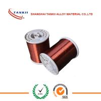 China Enameled Thermocouple Bare Wire 40AWG 38AWG 37AWG Type K J T for High Temperature Measurement for sale