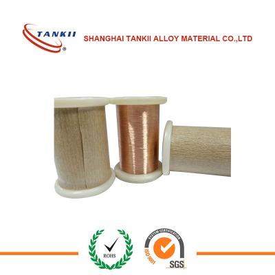 China Copper Nickel Alloy Wire NC005 0.1mm 0.2mm 0.05 μΩ Resistivity for Auto Industry for sale