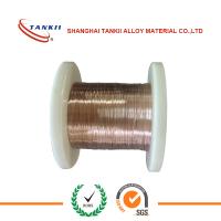 China Copper Nickel Alloy Wire NC015 GCN 5W 0.12mm Golden Color DIN250 Bobbin for sale