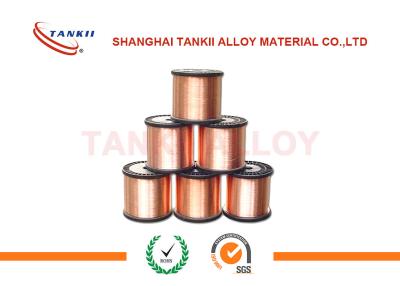 China 0.025mm CuNi2 Copper Nickel Wire for Electric Blanket Low Resistance Heating Alloy for sale
