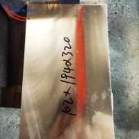 China Beryllium Copper Alloy C17200 CuBe2 Foil Strip Tape Sheet Plate 0.05mm-3mm for sale